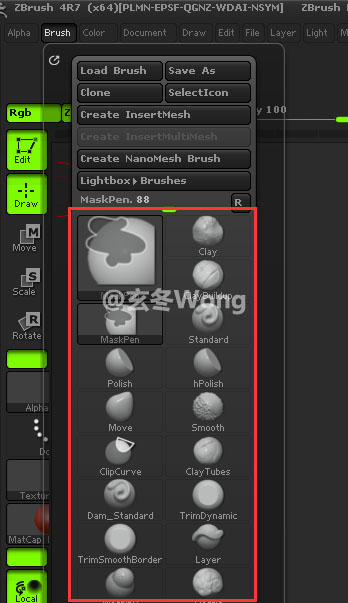 [ZBrush]自定义菜单布局(Custom Interface Layout)